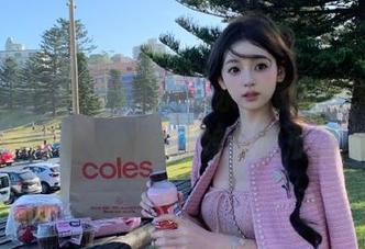 51cg.com官网分享每日更新的爆料吃瓜内容精选 - 净逸零